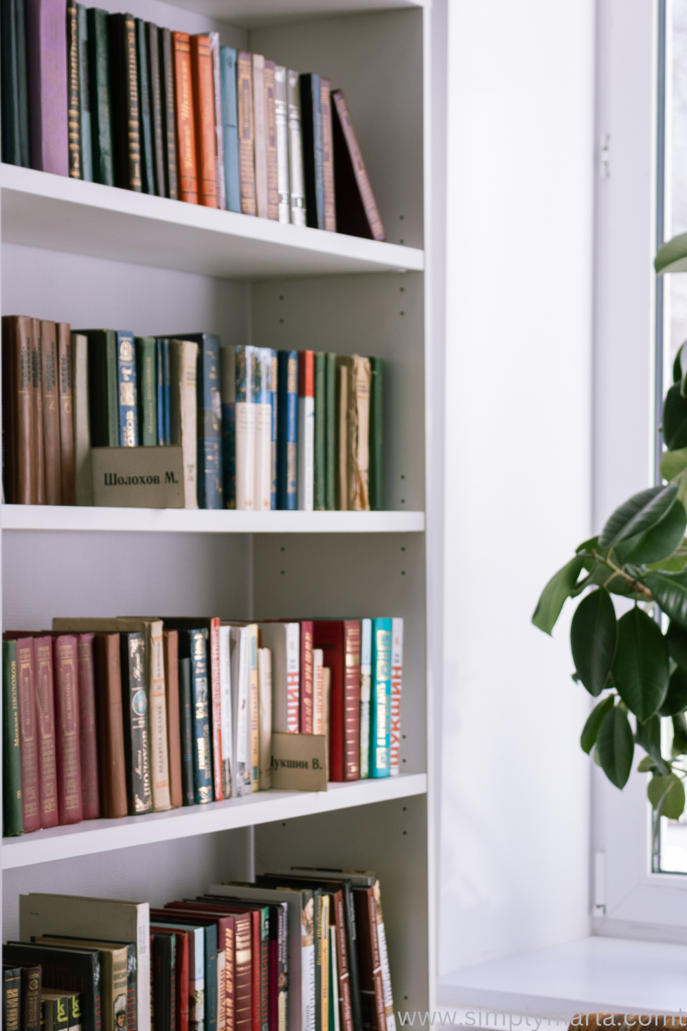 17 Small Home Library Ideas You Need To Know About - Simplymarla